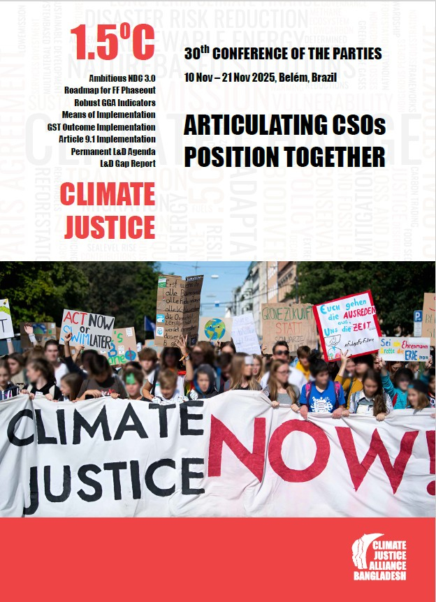 NETZ's solidarity with CSO Position Paper to reinforce Bangladesh's ...